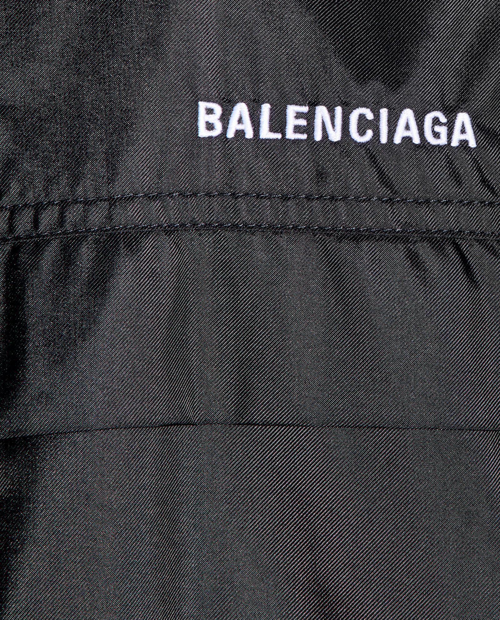 Balenciaga Lined Windbreaker, Jackets - Designer Exchange | Buy Sell ...