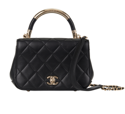 Carry Chic Flap Bag, Chanel - Designer Exchange | Buy Sell Exchange